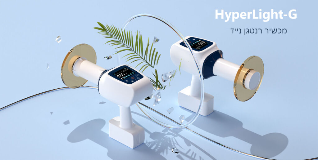 Hyperlight-G – Eighteeth Israel